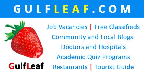 GulfLeaf.com | Create a Standard eKey